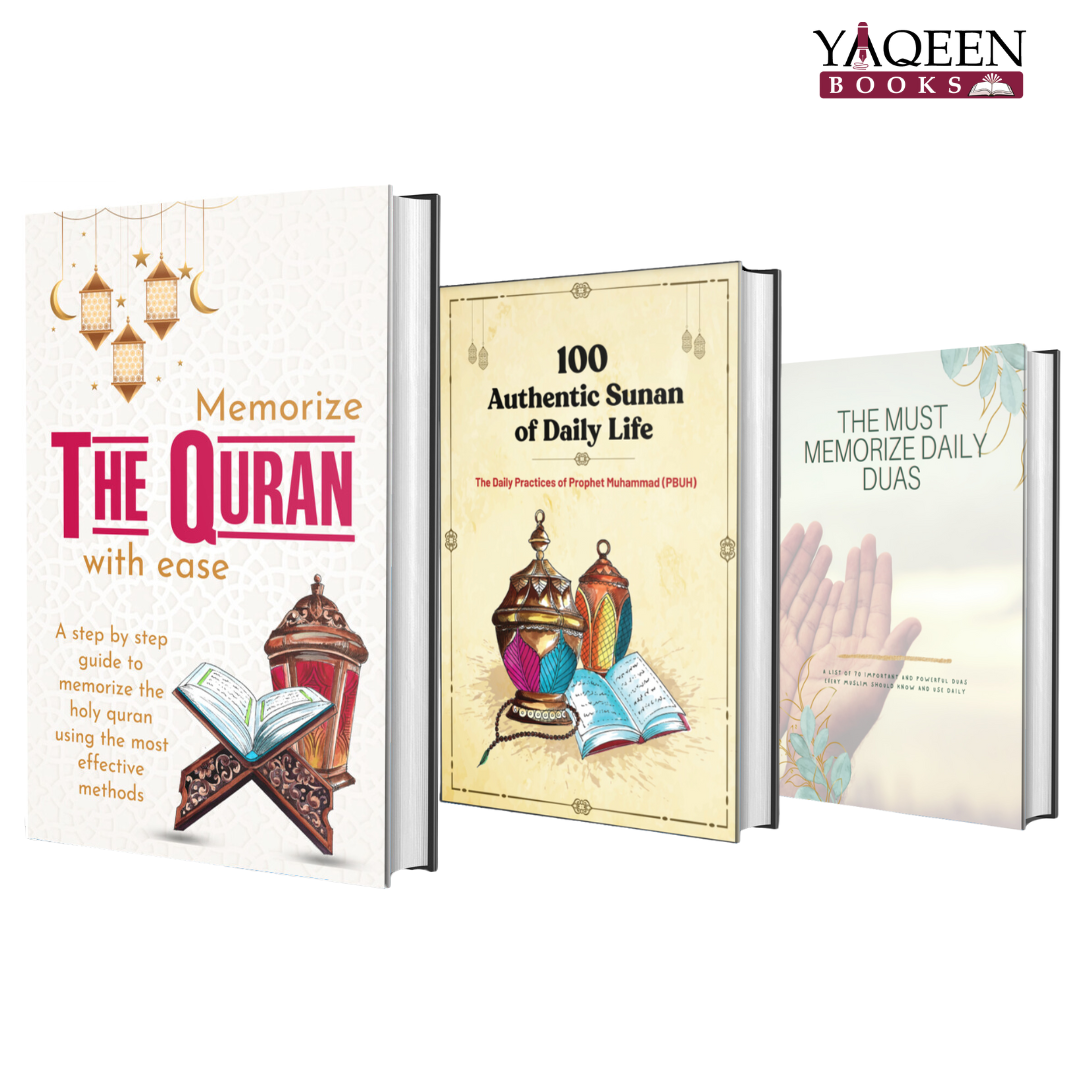 Quran Memorization Guide Bundle eBook – Yaqeen Books