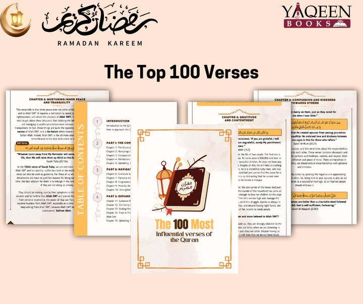 Yaqeen Books