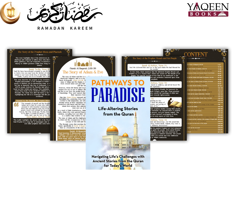 Yaqeen Books